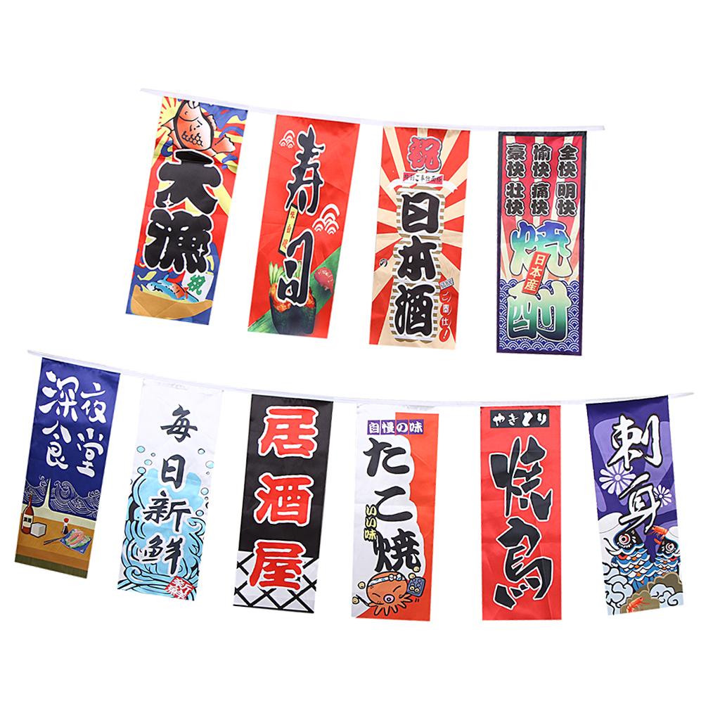 Japanese Cuisine Shop Hanging Flags Little Banners Business Advertising ...