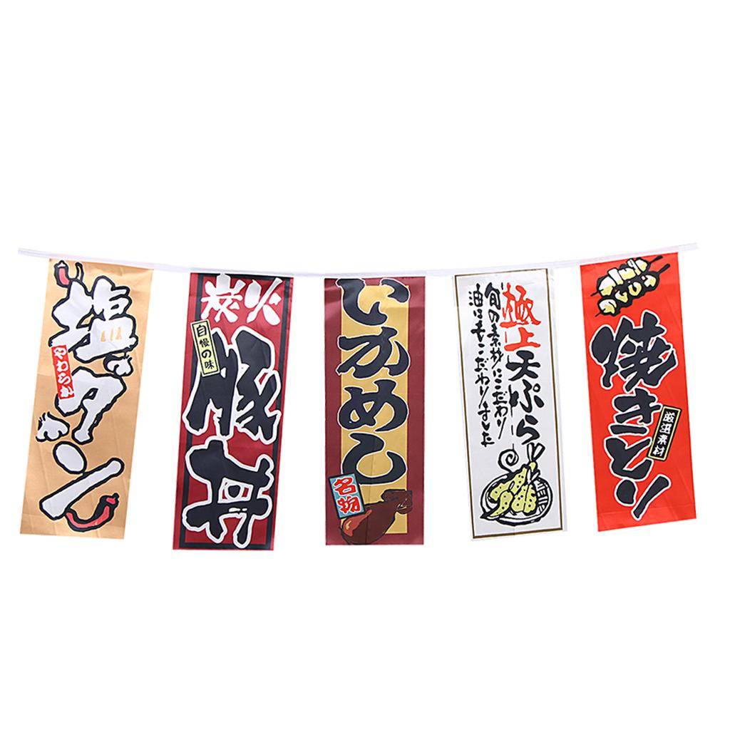 Japanese Cuisine Shop Hanging Flags Little Banners Business Advertising ...