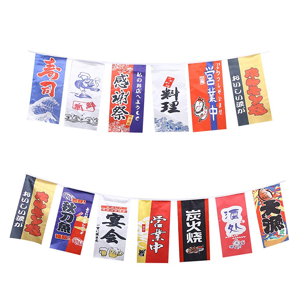 Japanese Cuisine Shop Hanging Flags Little Banners Business Advertising ...